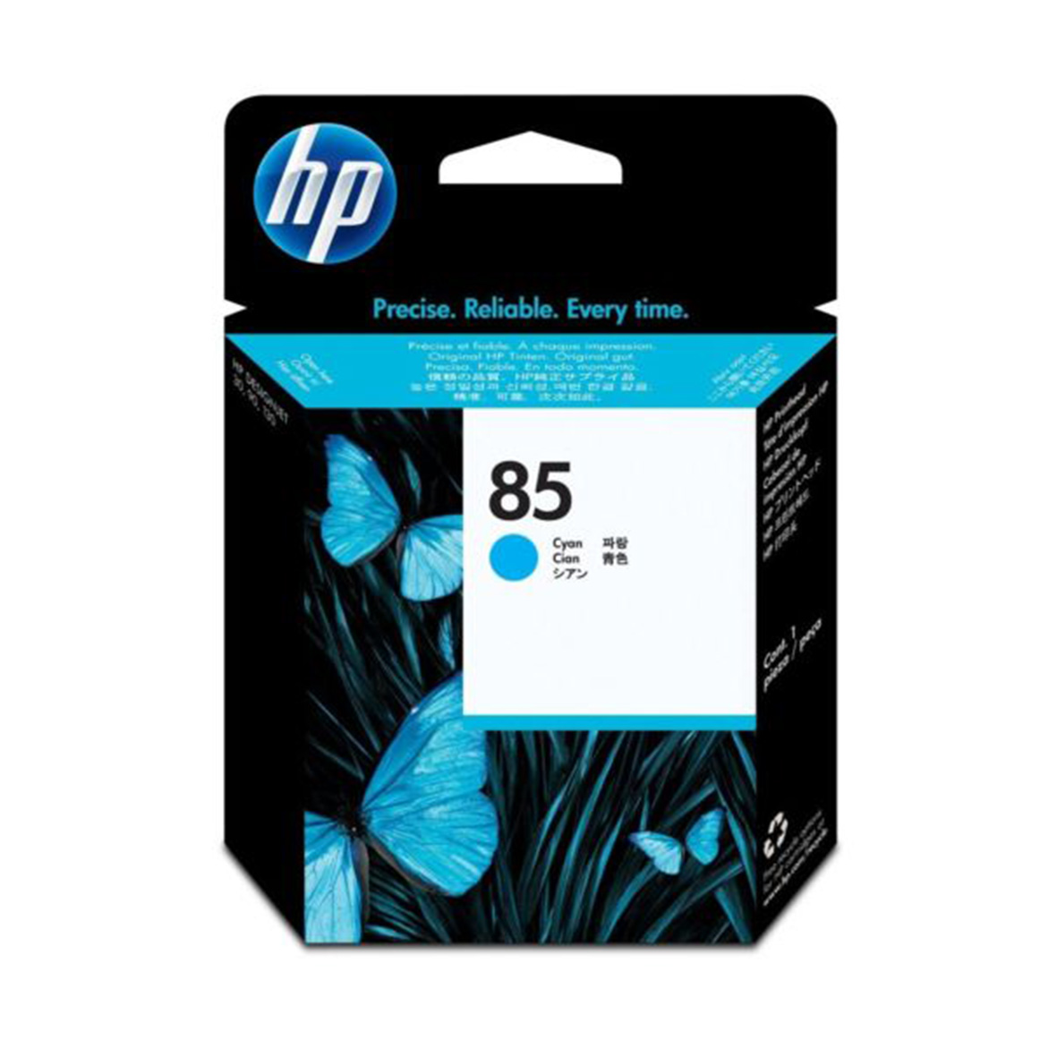 HP 85 Cyan DesignJet Printhead - Raja Plotter - Jual Beli Plotter No 1 ...